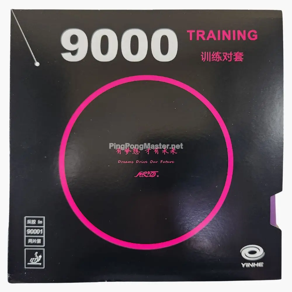 Yinhe 9000 Training Table Tennis Rubber – Purple & Black (Set of 2)